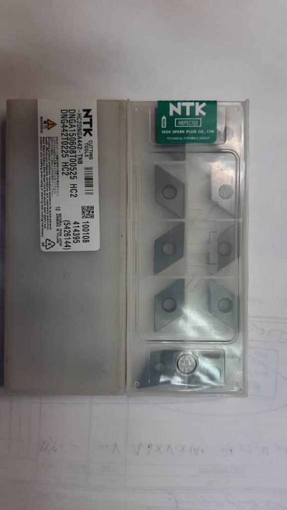 apkt16 DOHRE - ابزار تراشکاری استار تکنیک